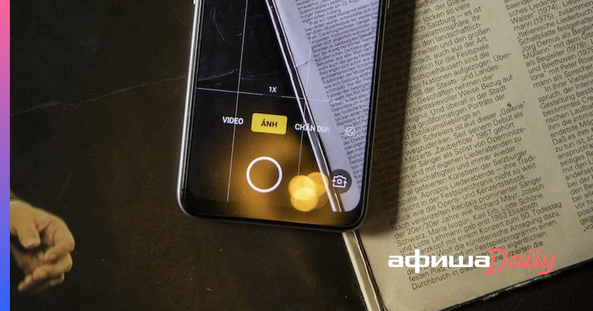 В подписке МТС Premium появятся цифровые книги - Афиша Daily