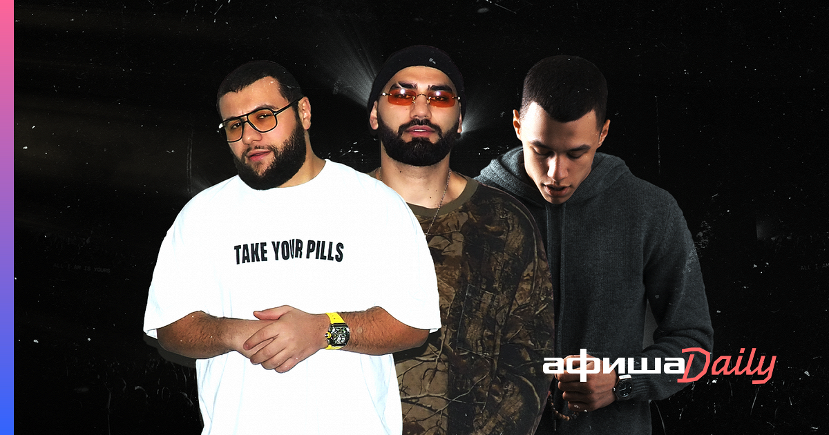 HammAli & Navai и Macan выступят в Music Media Dome - Афиша Daily