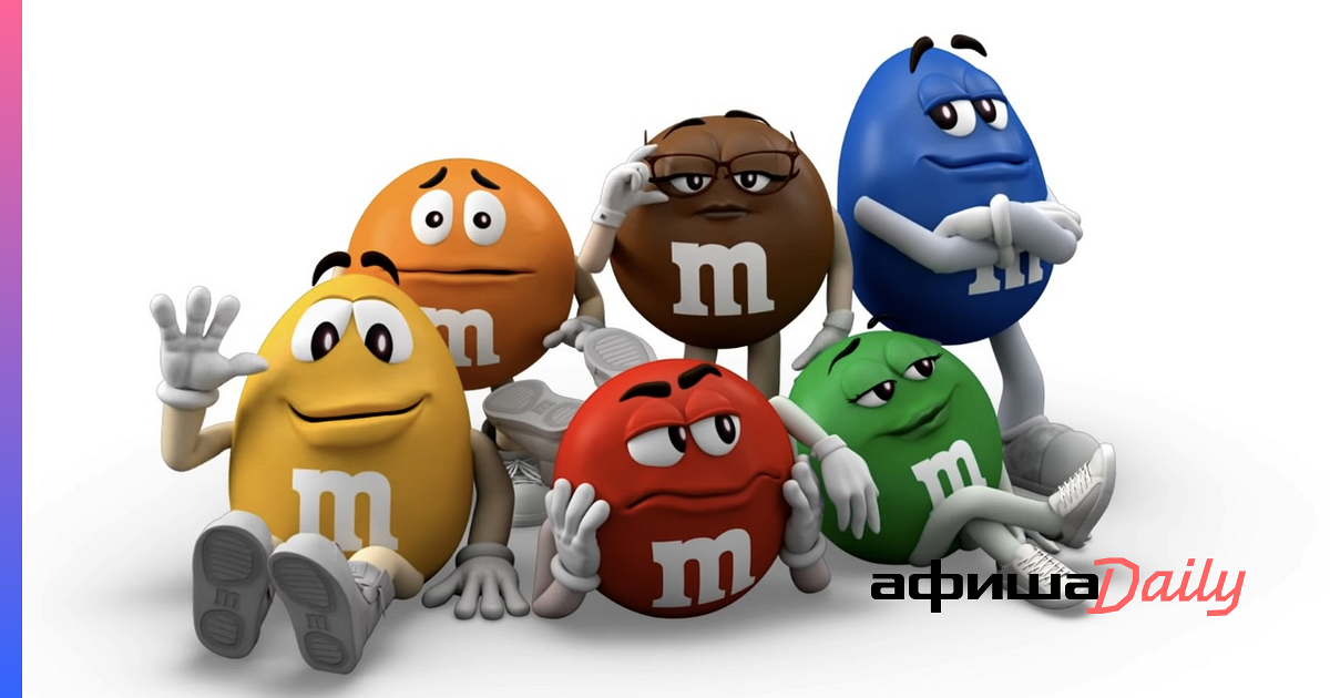 Компания Mars изменит облик персонажей из рекламы M&M’s. Они станут ...
