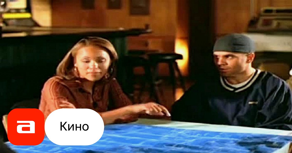 Фильм 13 мертвецов (США, 2003) – Афиша-Кино