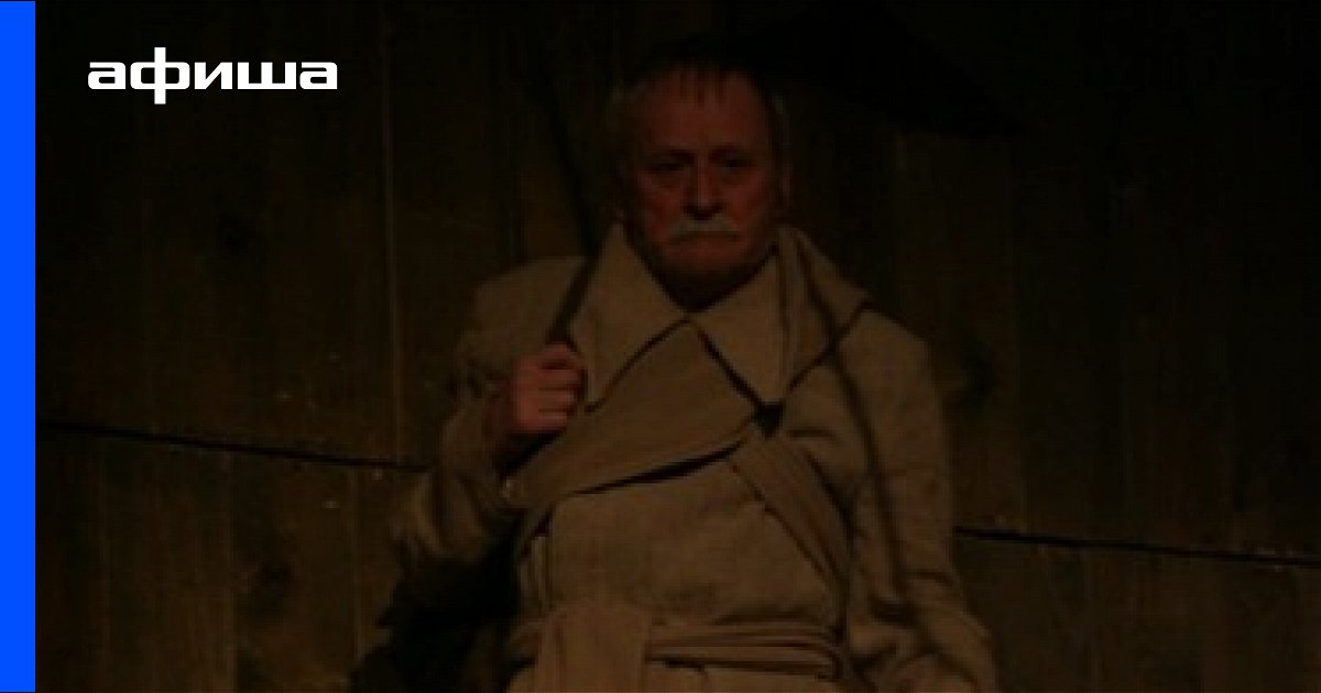 Лев Елисеев (Lev Yeliseev) биография, фильмы, спектакли, фото | Afisha.ru