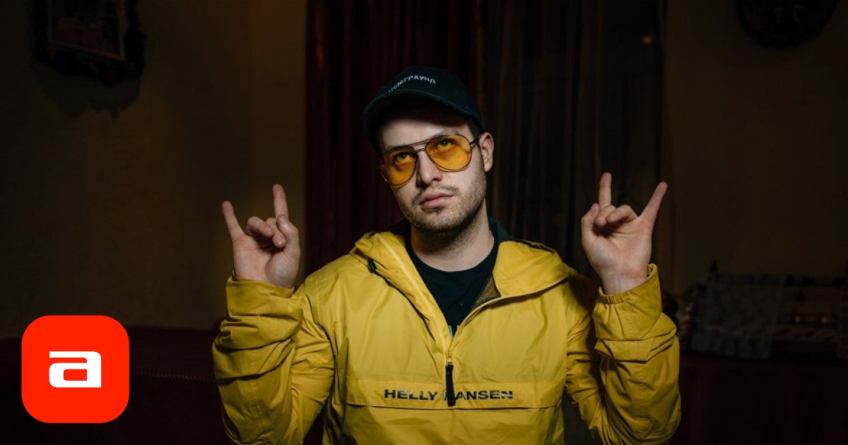 GSPD биография, фото. Музыкант